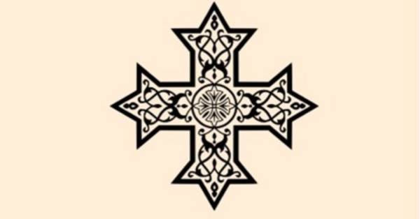 Magyar Múzeumok - A koptok évszázadai. Fordulópontok – a Magyar ...